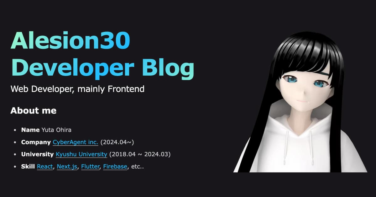 Alesion30 Developer Blog